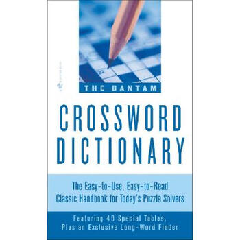 【】The Bantam Crossword Dictionary