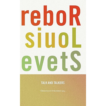 【】Talk and Talkers