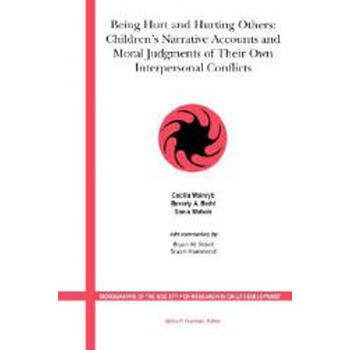 【】Being Hurt And Hurting Others -