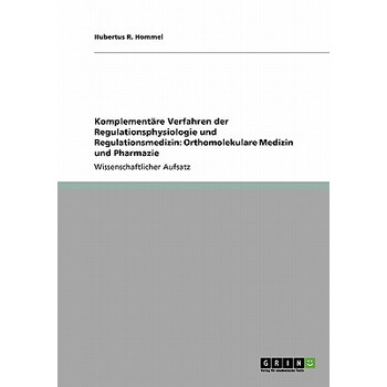 【】Komplement Re Verfahren Der