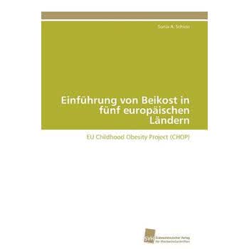 【】Einfahrung Von Beikost in Funf
