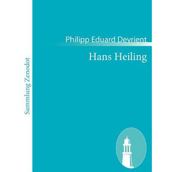 【】Hans Heiling