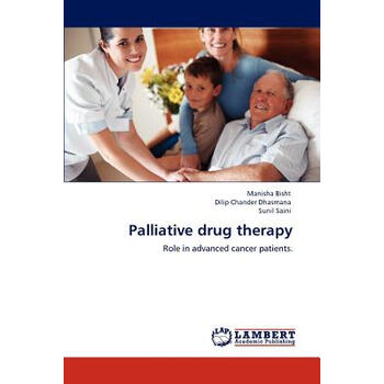 【】Palliative Drug Therapy