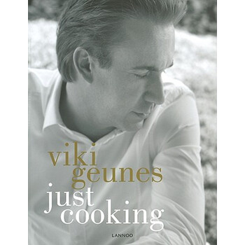 【】Just Cooking