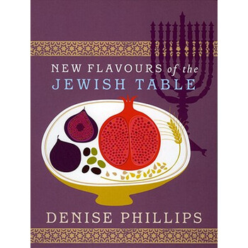 【】New Flavours of the Jewish Table