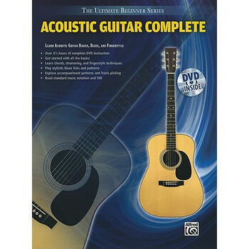 【】Ultimate Beginner -- Acoustic Guitar