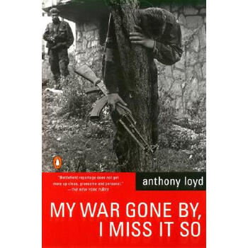 【】My War Gone By, I Miss It So