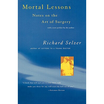 【】Mortal Lessons