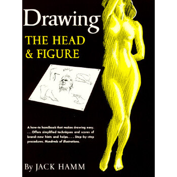 【】Drawing the Head and Figure