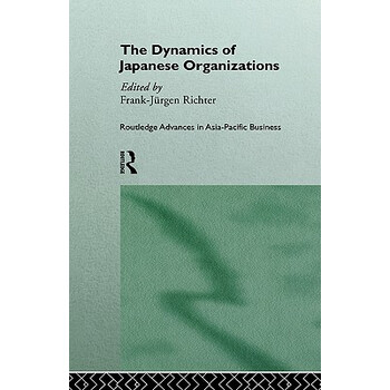 【】The Dynamics of Japanese