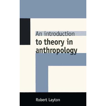 【】An Introduction to Theory i