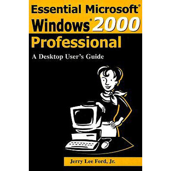 【】Essential Microsoft Windows 2000