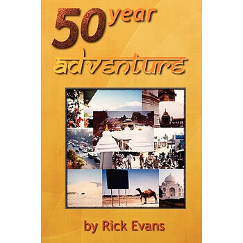【】50 Year Adventure