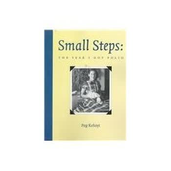 【】Small Steps