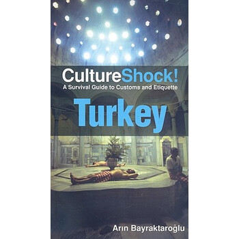 【】Cultureshock Turkey