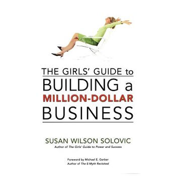 【】The Girls' Guide to Building a