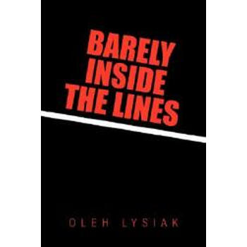 【】Barely Inside the Lines