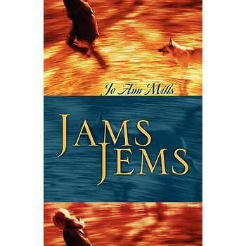 【】Jams Jems