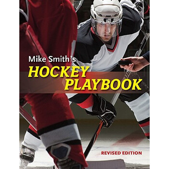 【】Mike Smith's Hockey Playbook