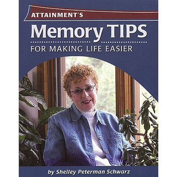 【】Memory Tips for Making Lif