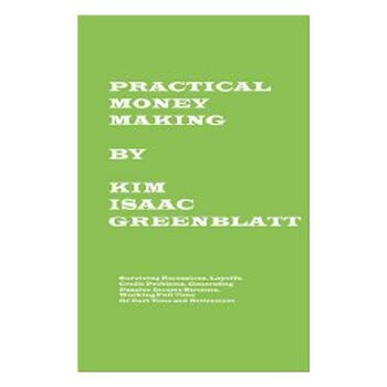 【】Practical Money Making-Surviving