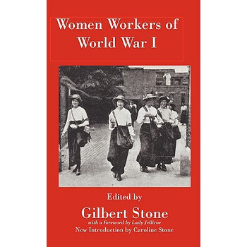 【】Women War Workers of World War I