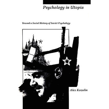 【】Psychology in Utopia: Toward a Social