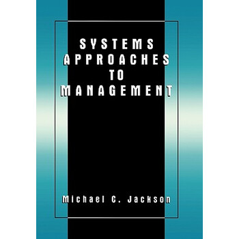 【】Systems Approaches to Management
