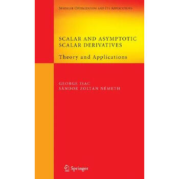 【】Scalar and Asymptotic Scal
