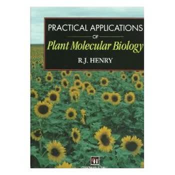 【】Practical Applications of Plant