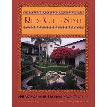 【】Red-Tile Style