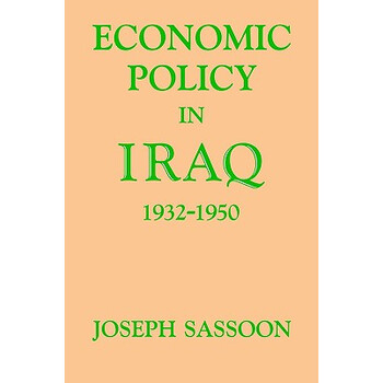 【】Economic Policy in Iraq,