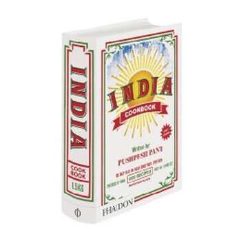 【】India: The Cookbook