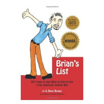 【】Brian's List