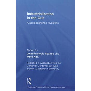 【】Industrialization in the Gulf: A