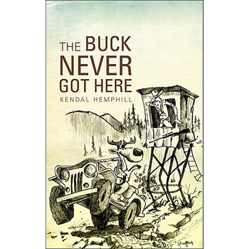 【】The Buck Never Got Here