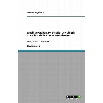 【】Musik Verstehen Am Beispiel Von Ligetis