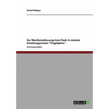 【】Zur Musikanschauung Jean Pauls in Seinem