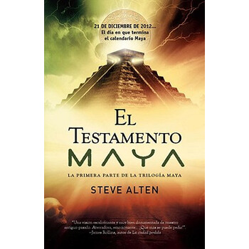 【】El Testamento Maya