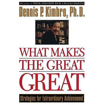 【】What Makes the Great Great