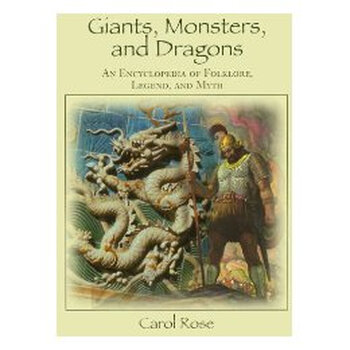 【】Giants, Monsters, and Dragons: A