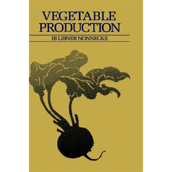 【】Vegetable Production
