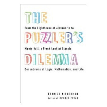 【】The Puzzler's Dilemma: From the