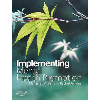 【】Implementing Mental Hlth