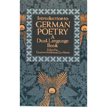 【】Introduction to German Poetry: A