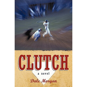 【】Clutch