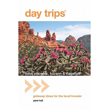 【】Day Trips from Phoenix, Tucson &