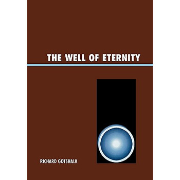 【】The Well of Eternity