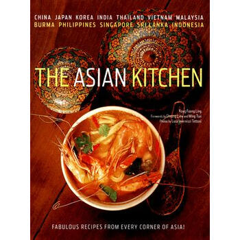 【】The Asian Kitchen
