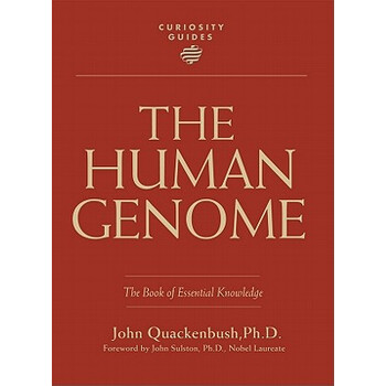 Curiosity Guides: The Human Genome
